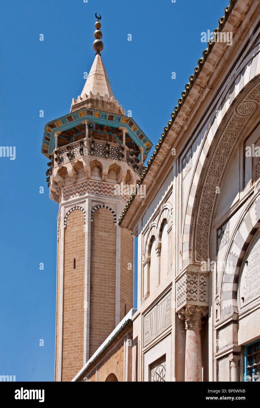 Hammouda pasha mosque hi-res stock photography and images - Alamy