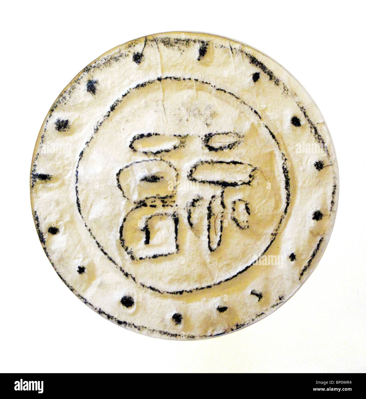 Ideogram hi-res stock photography and images - Alamy