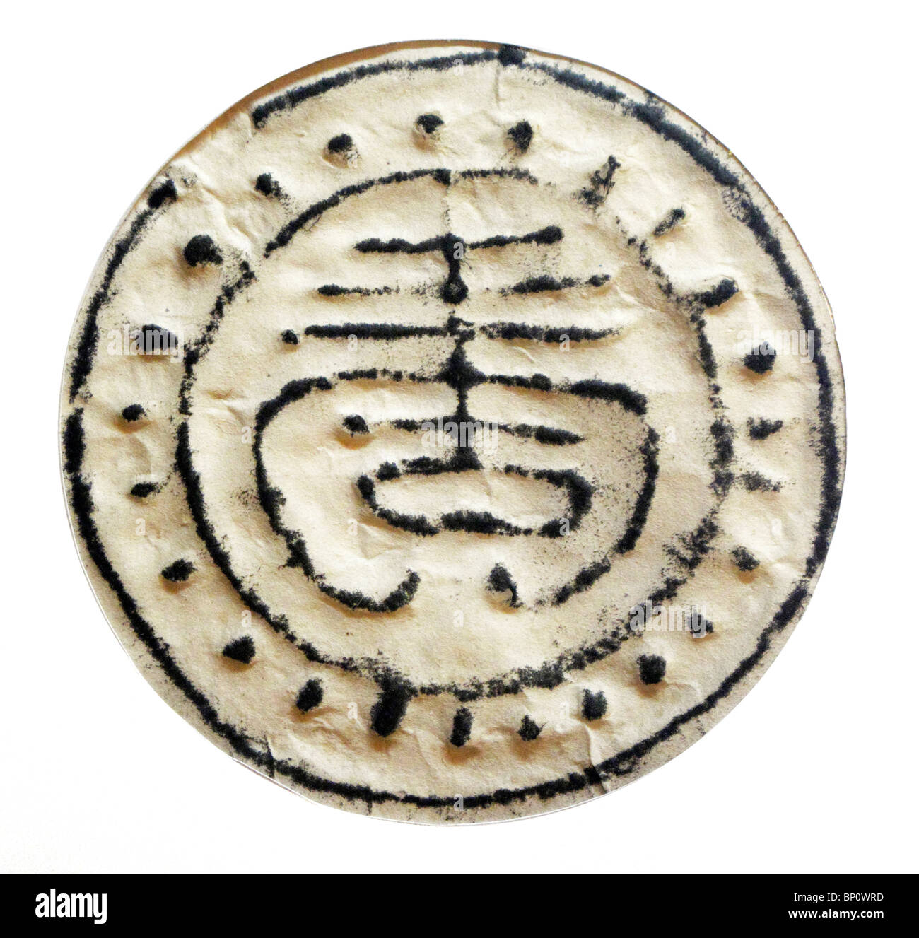 Ideogram of china hi-res stock photography and images - Alamy