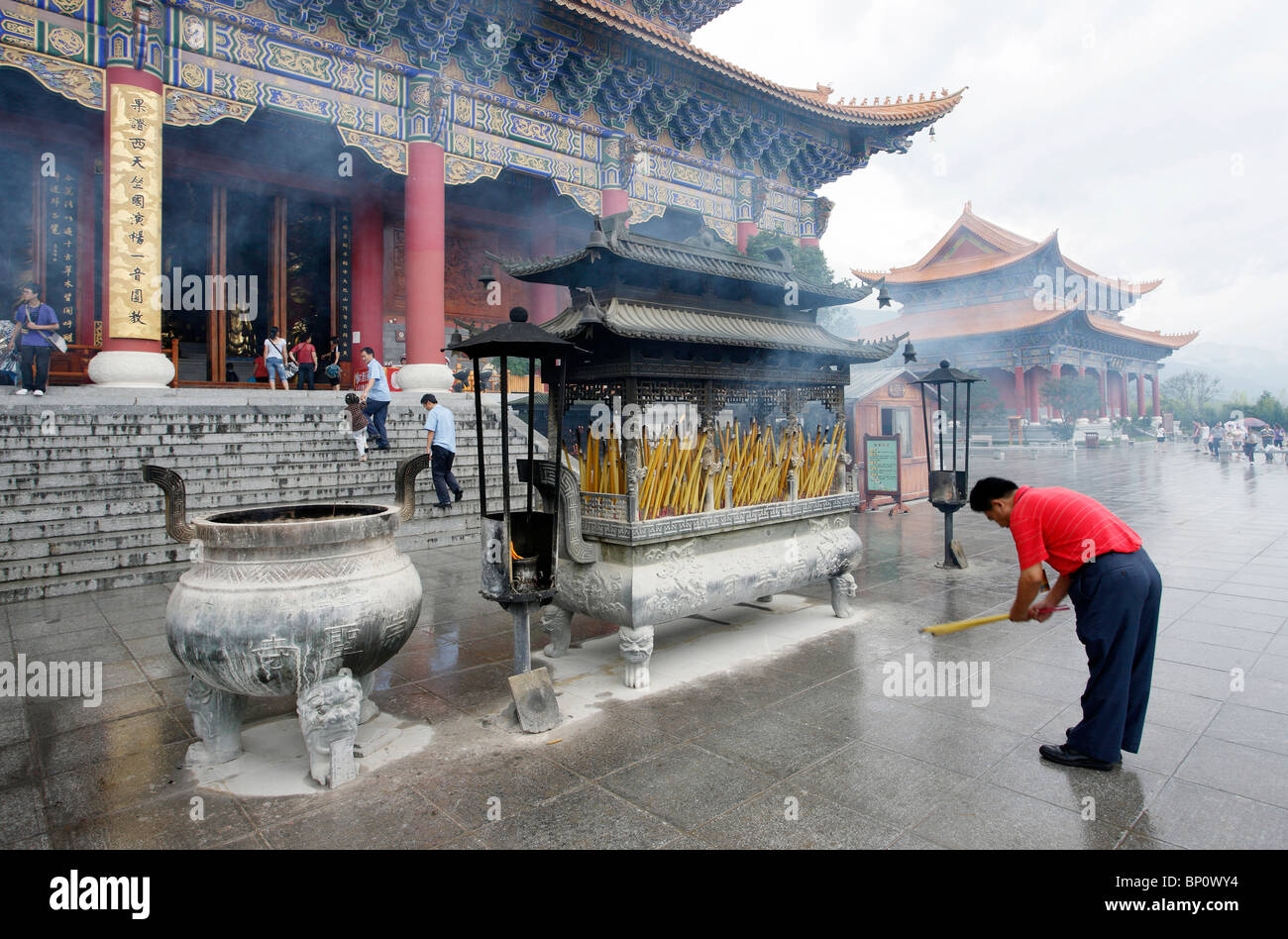 China, Yunnan province, Dali, Chong Sheng Temple Stock Photo - Alamy