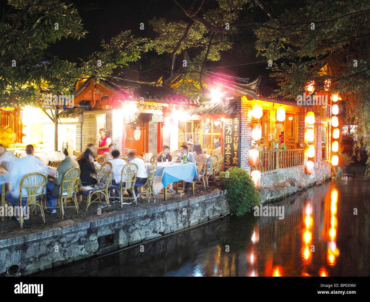 Lijiang province hi-res stock photography and images - Alamy