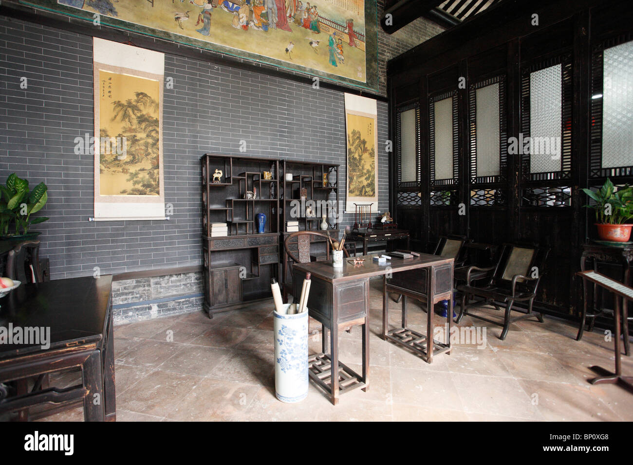 Temple reading room hi-res stock photography and images - Alamy