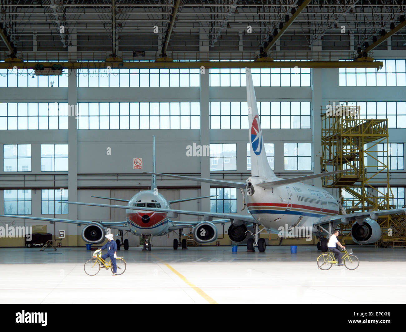 China, Yunnan province, Kunming airport Stock Photo - Alamy