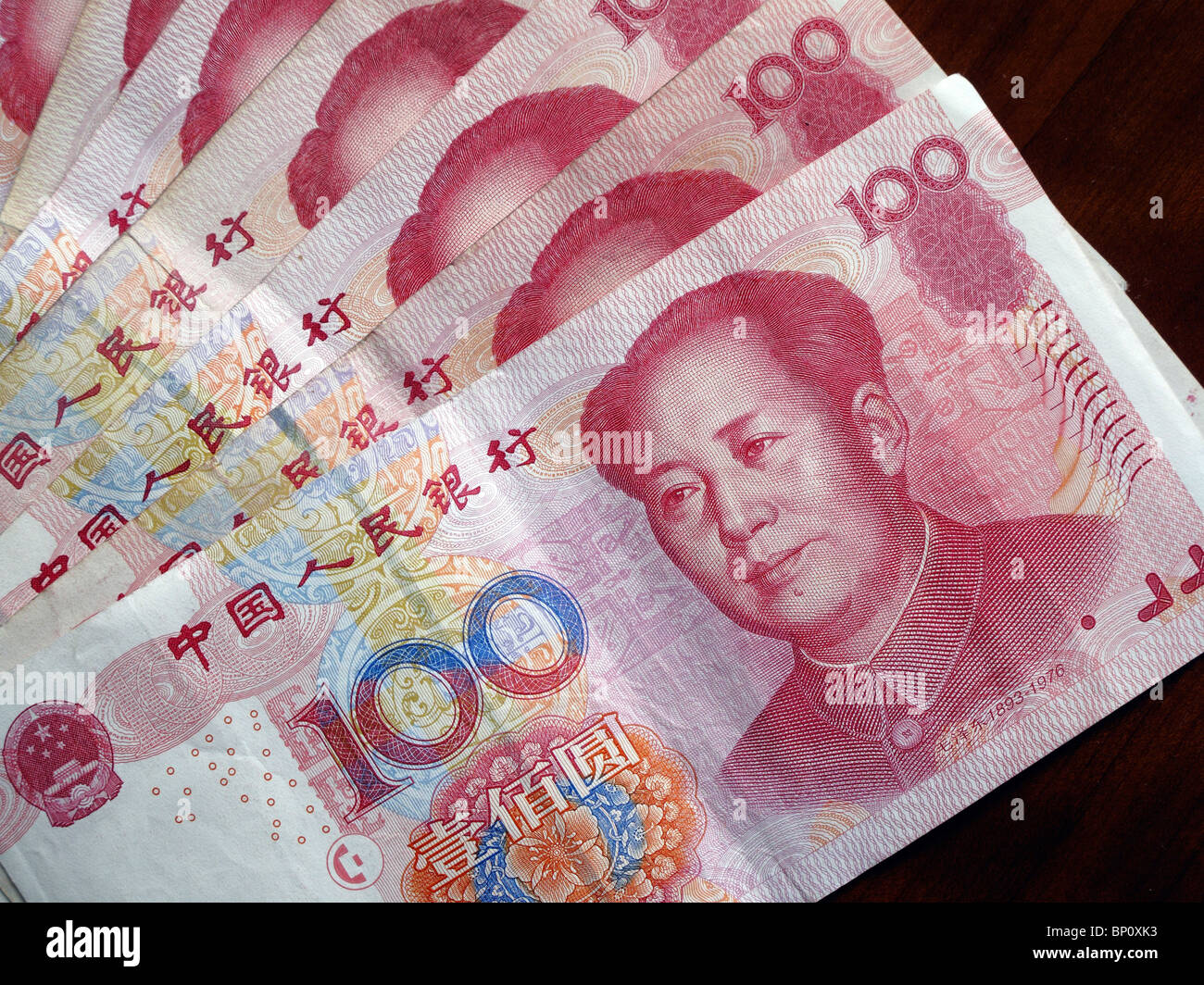 China yuan banknote hi-res stock photography and images - Alamy