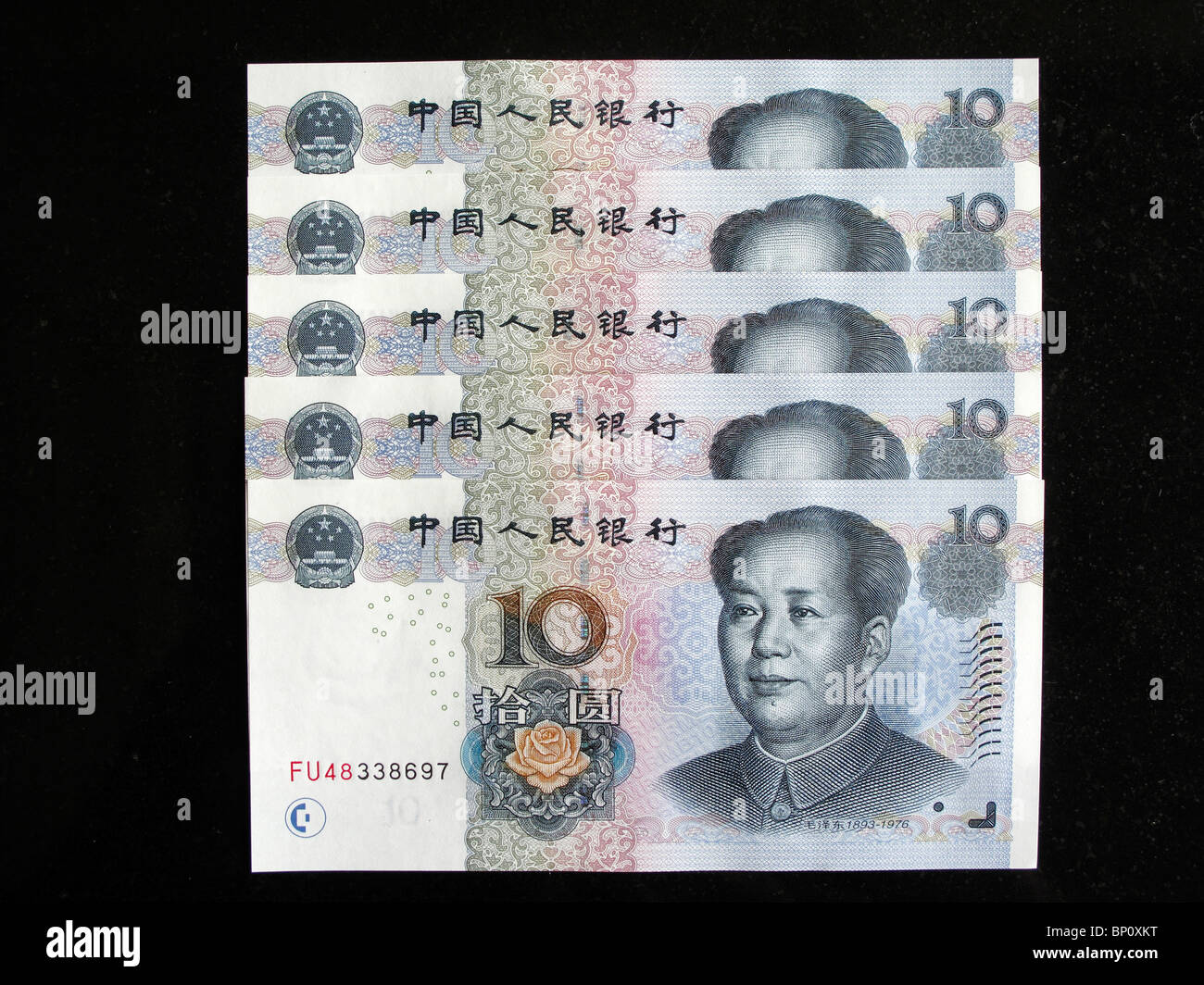 China, yuan bills Stock Photo - Alamy