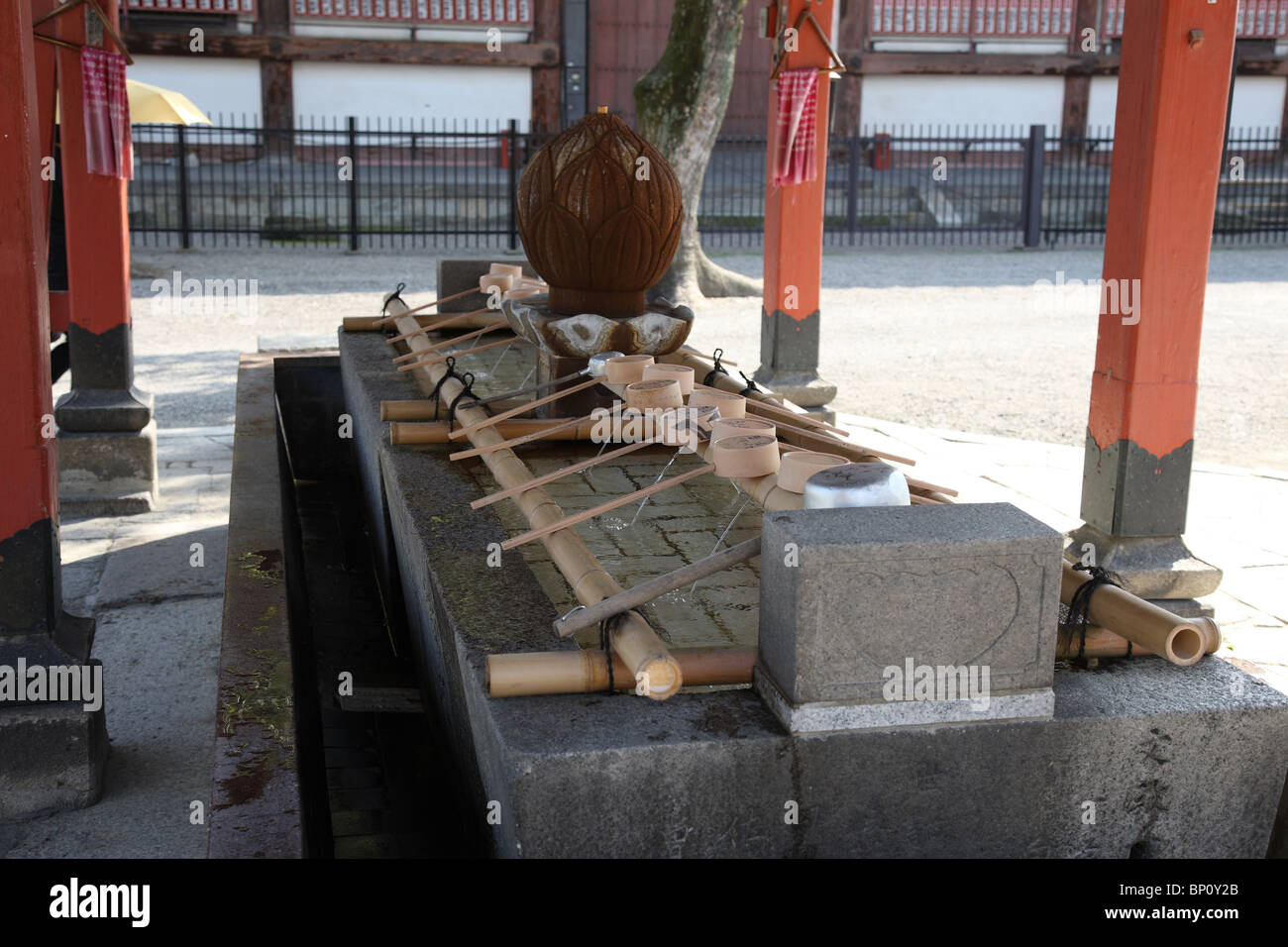 Asia japan kyoto washing hi-res stock photography and images - Alamy