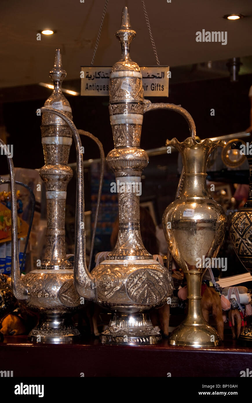 Dubai, United Arab Emirates- Collection, Museums- Dubai Museum, the ...