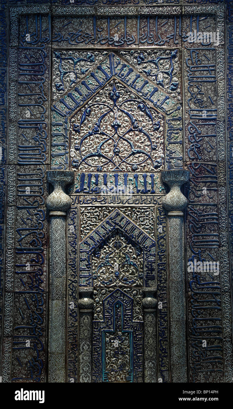 Germany, Berlin, Pergamon Museum, Prayer niche from Maidan mosque ...