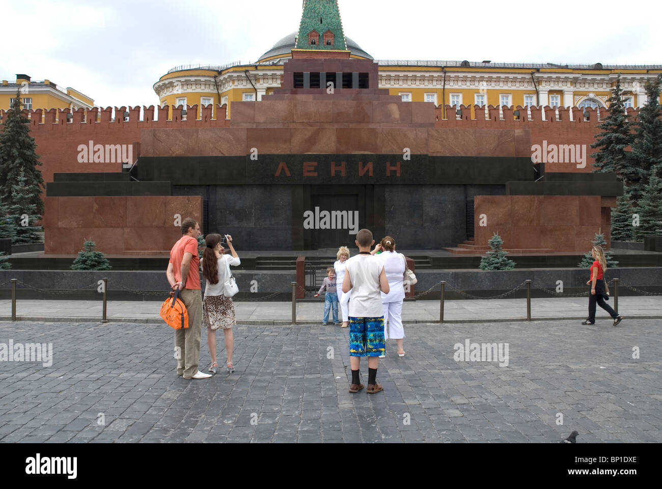 Embalmed lenin stalin hi-res stock photography and images - Alamy