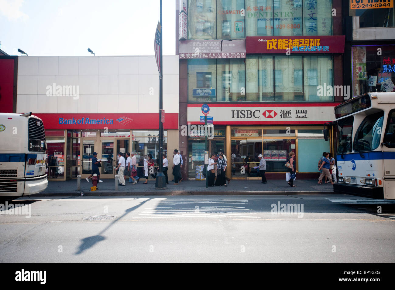 Hsbc banking hi-res stock photography and images - Alamy