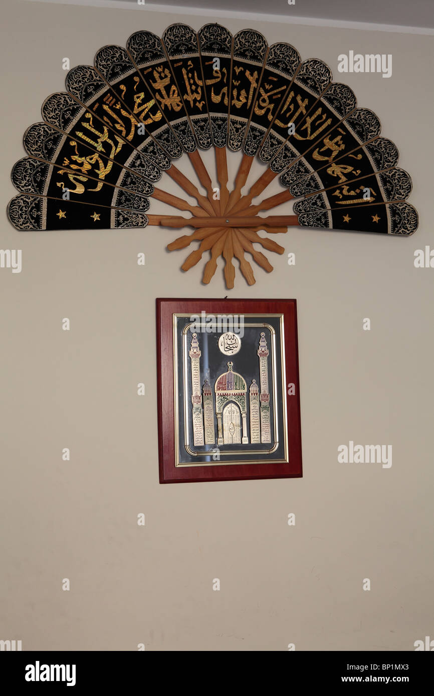 islamic fan on wall Stock Photo - Alamy