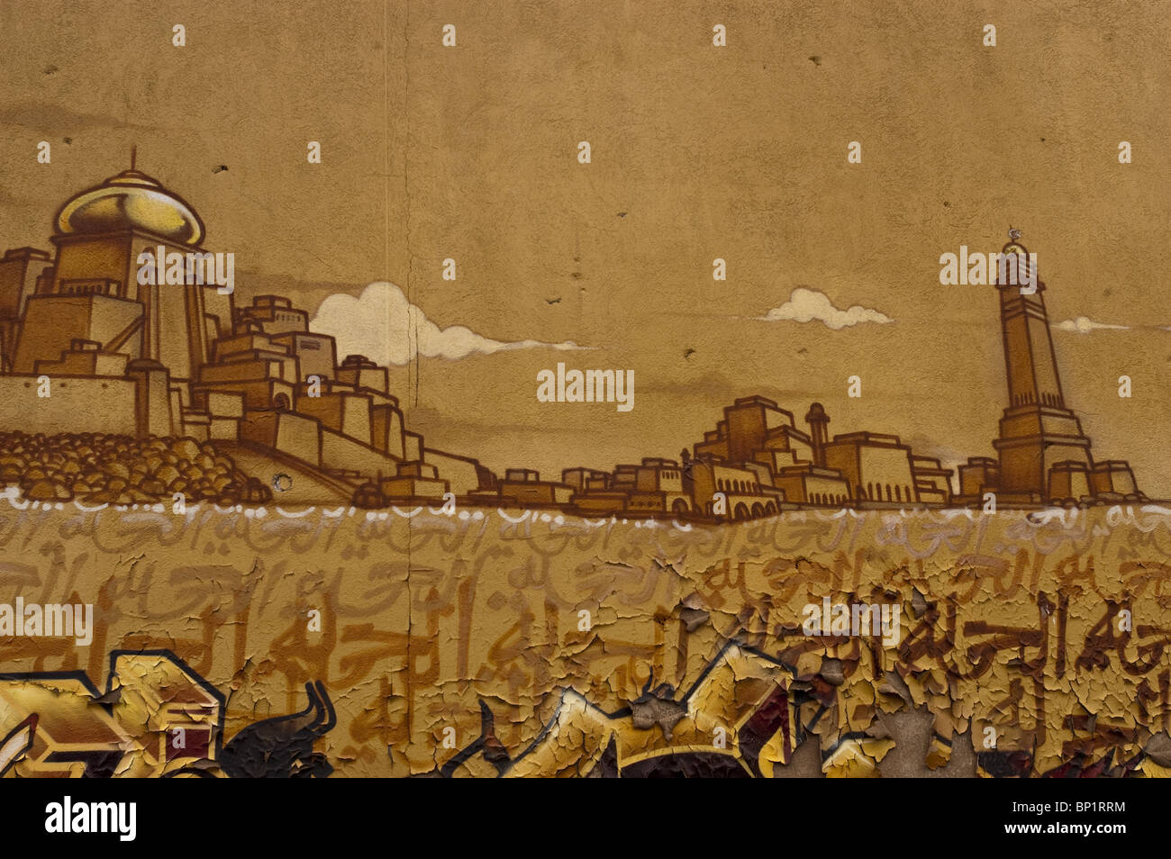 Islam art painting hi-res stock photography and images - Alamy