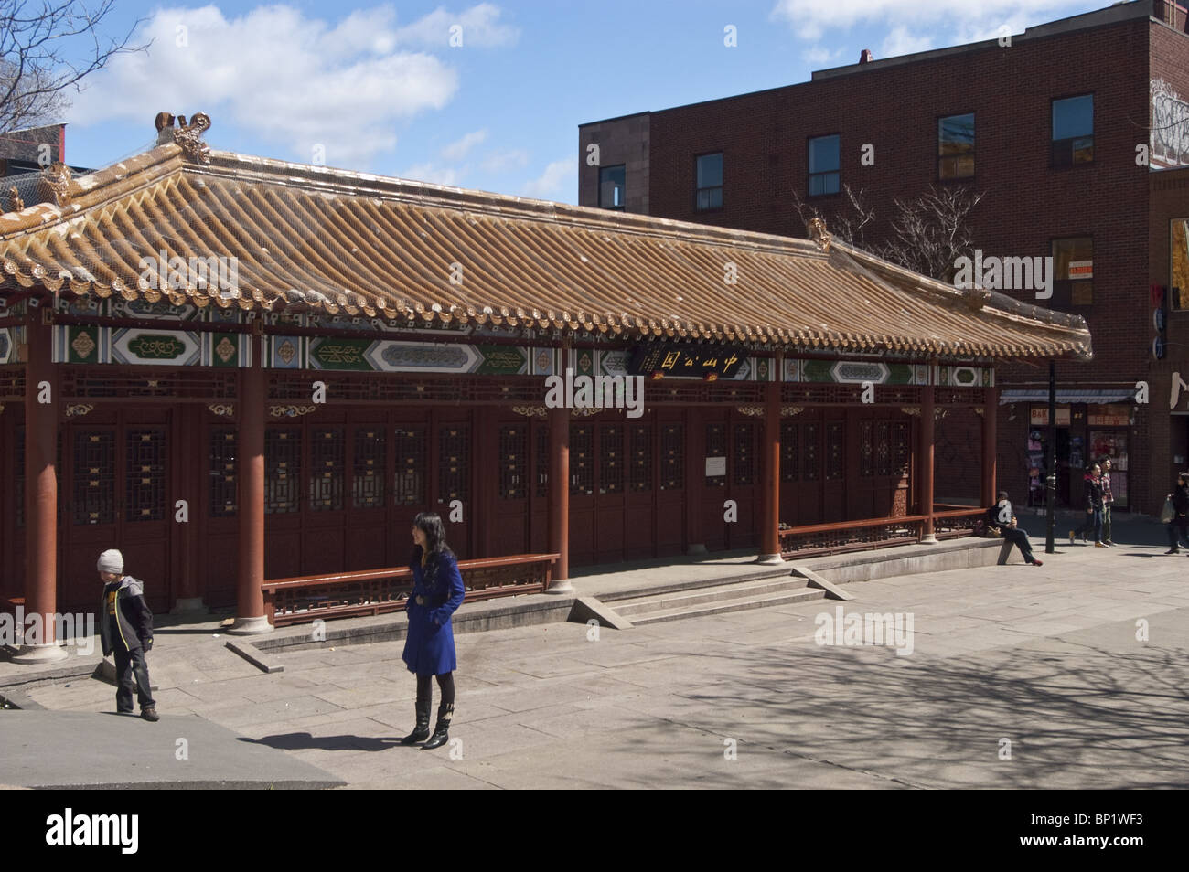 Old abandoned temple at Montreal Chinatown, Quebec, Canada Stock Photo ...