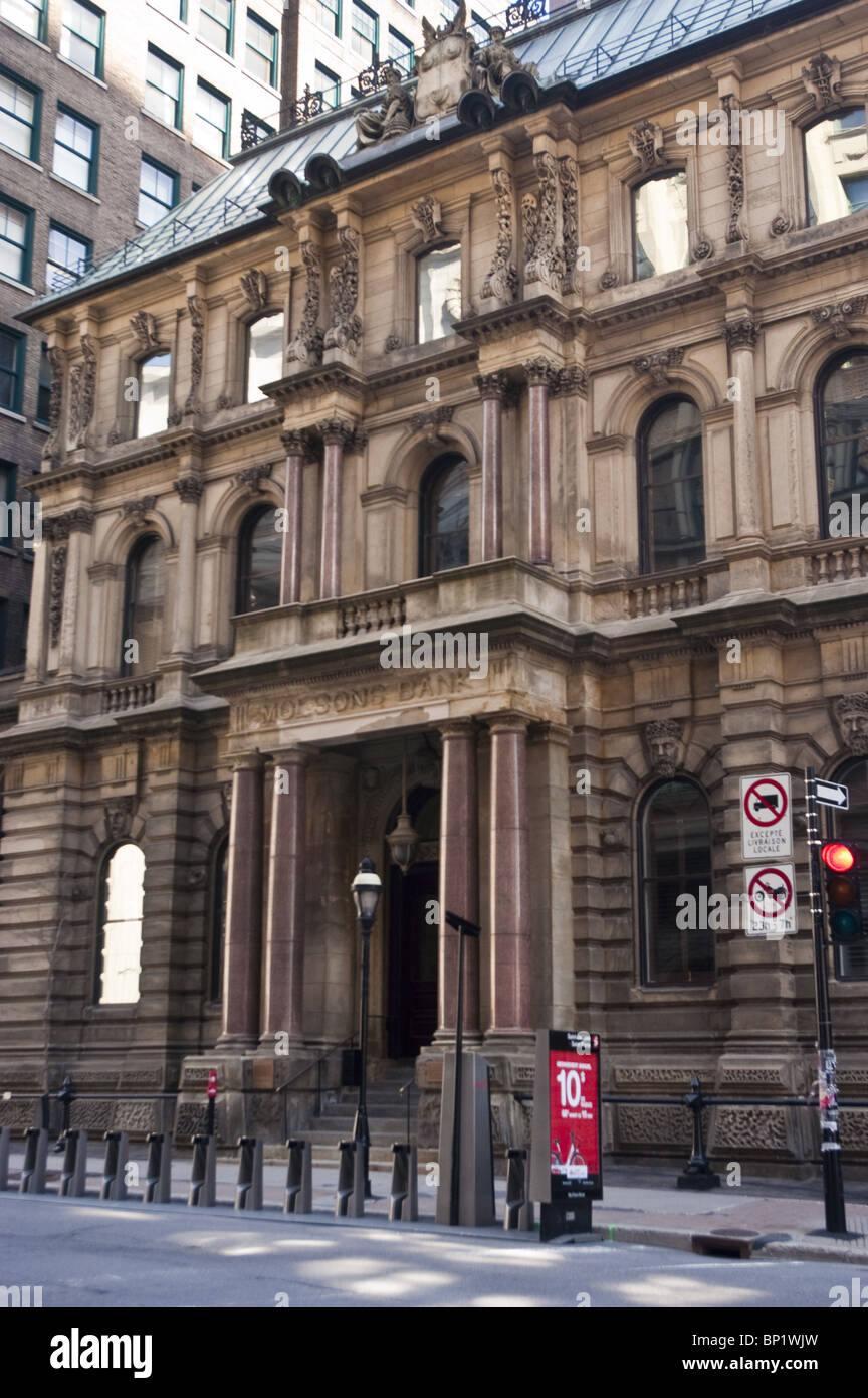 Bank of montreal building hi-res stock photography and images - Alamy