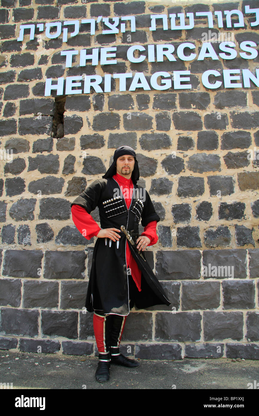 Israel, Lower Galilee, Circassian man in traditional clothing at Kfar ...