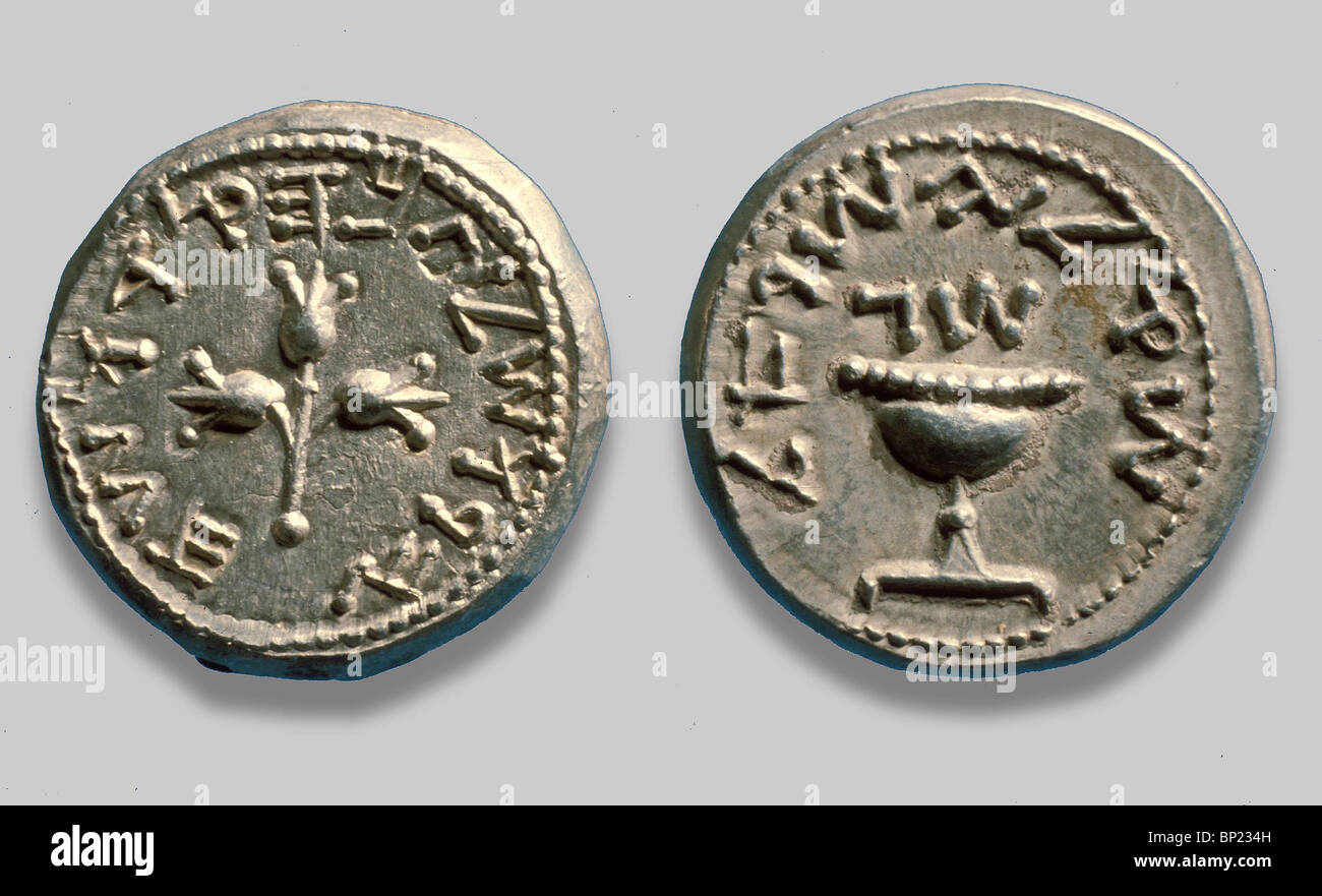 Shekel shekels hi-res stock photography and images - Alamy