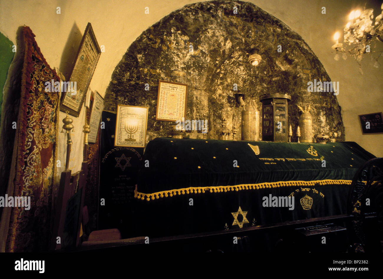 141 king davids tomb hi-res stock photography and images - Alamy