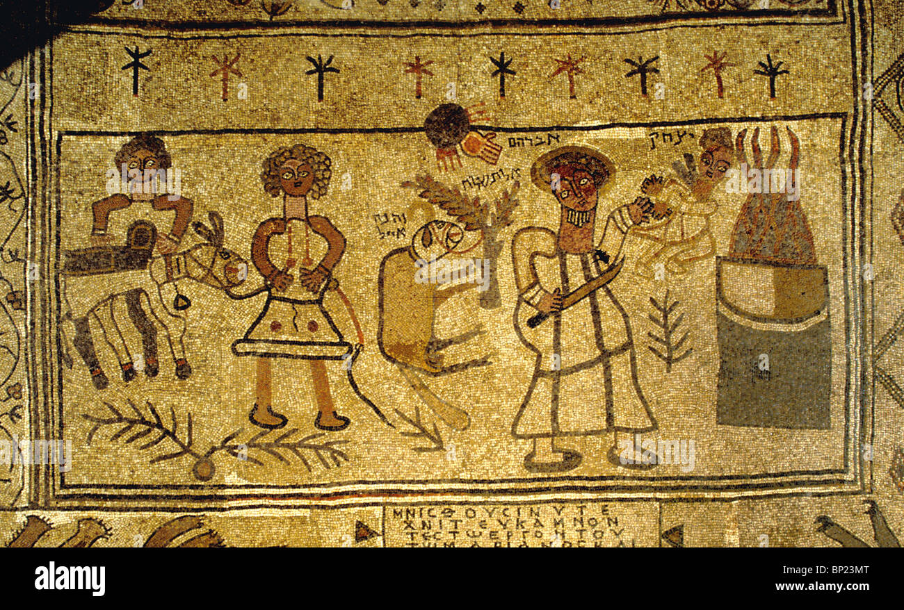 DETAIL OF THE MOSAIC FLOOR OF THE 6TH. C. AD. SYNAGOGUE IN BETH-ALPHA ...