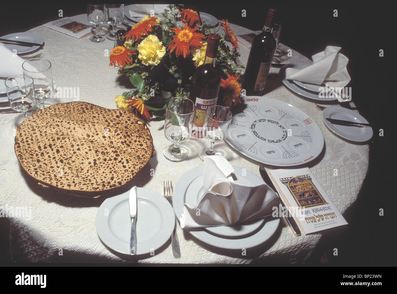 317 TABLE ARRANGEMENT FOR SEDER WITH THE PLATE CONTAINING THE SEVEN ...