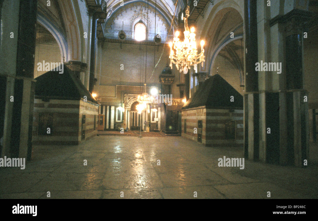 414. MACHPELA IN HEBRON, THE SHRINES THAT MARK THE BURRIAL PLACES OF ...