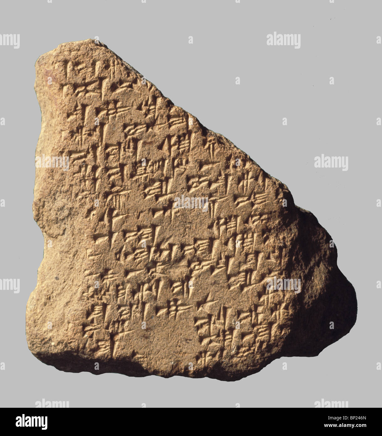 Gilgamesh hi-res stock photography and images - Alamy