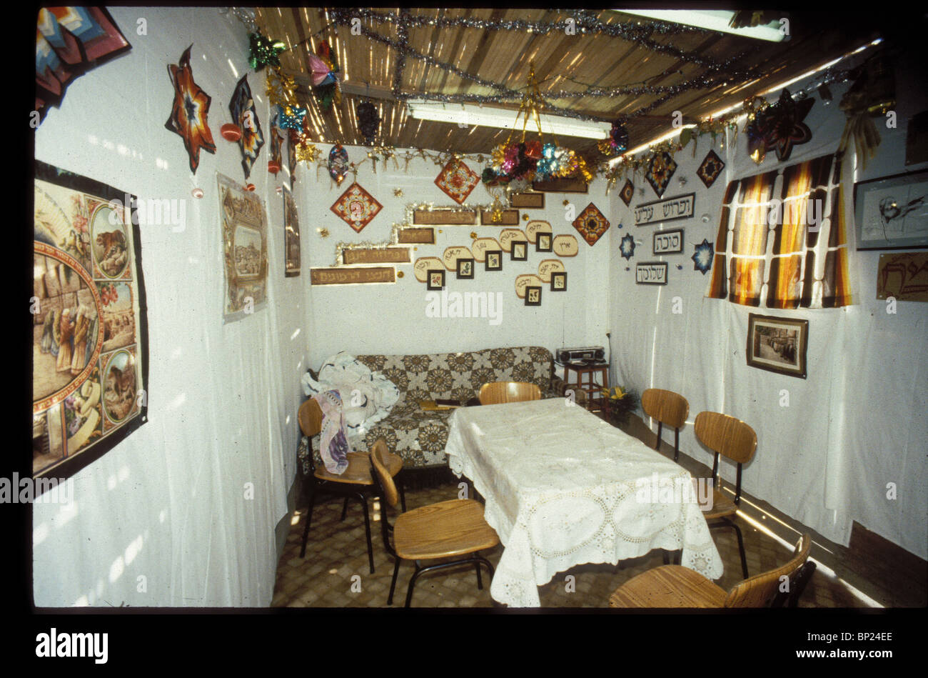 Tabernacle booth hi-res stock photography and images - Alamy