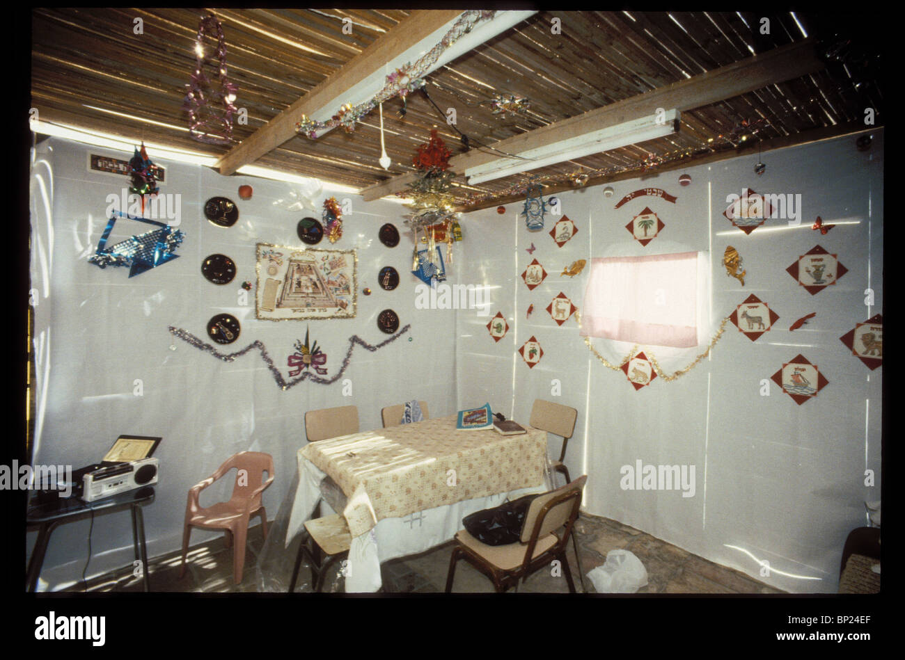 530. THE INTERIOR OF A Ê"SUCCAH", (TABERNACLE BOOTH), IN WHICH, DURING ...