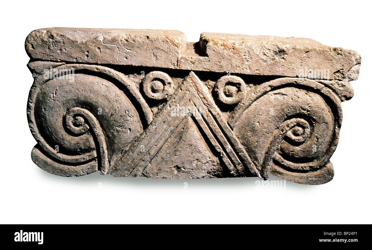 PROTO-AEOLIC CAPITAL FROM KING JEHOIAKIM'S PALACE IN RAMAT RACHEL, NEAR ...