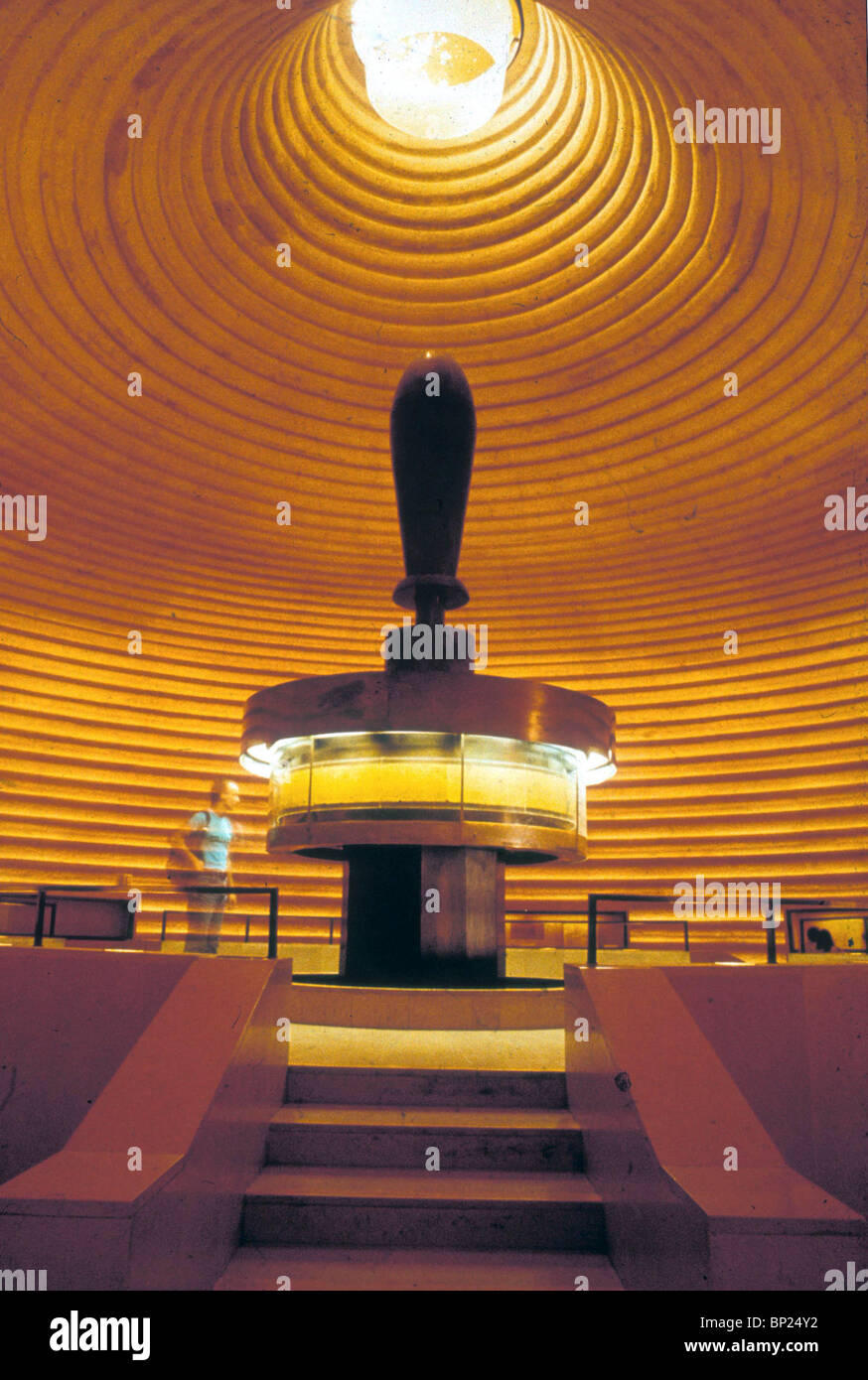 Shrine of the book hi-res stock photography and images - Alamy