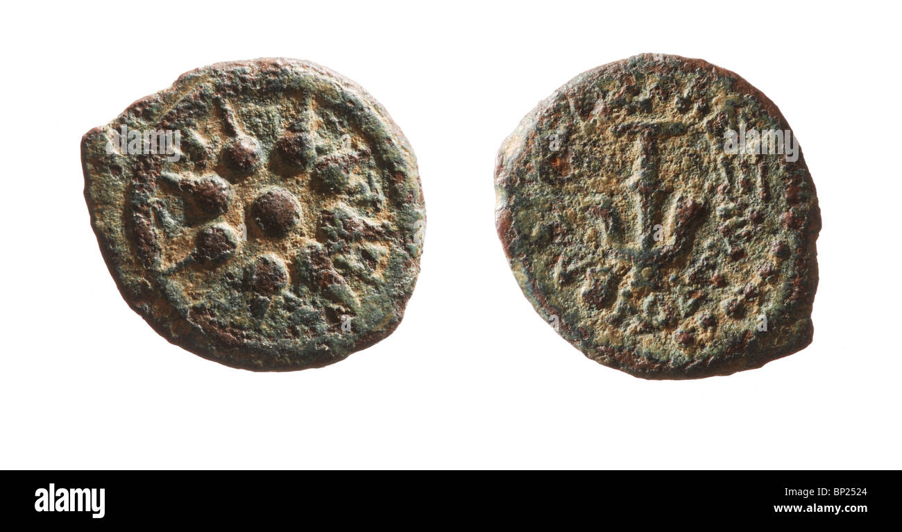 COINS OF ALEXANDER YANAI (103 - 76 B.C.) INSCRIBED; “YEHONATAN THE KING ...
