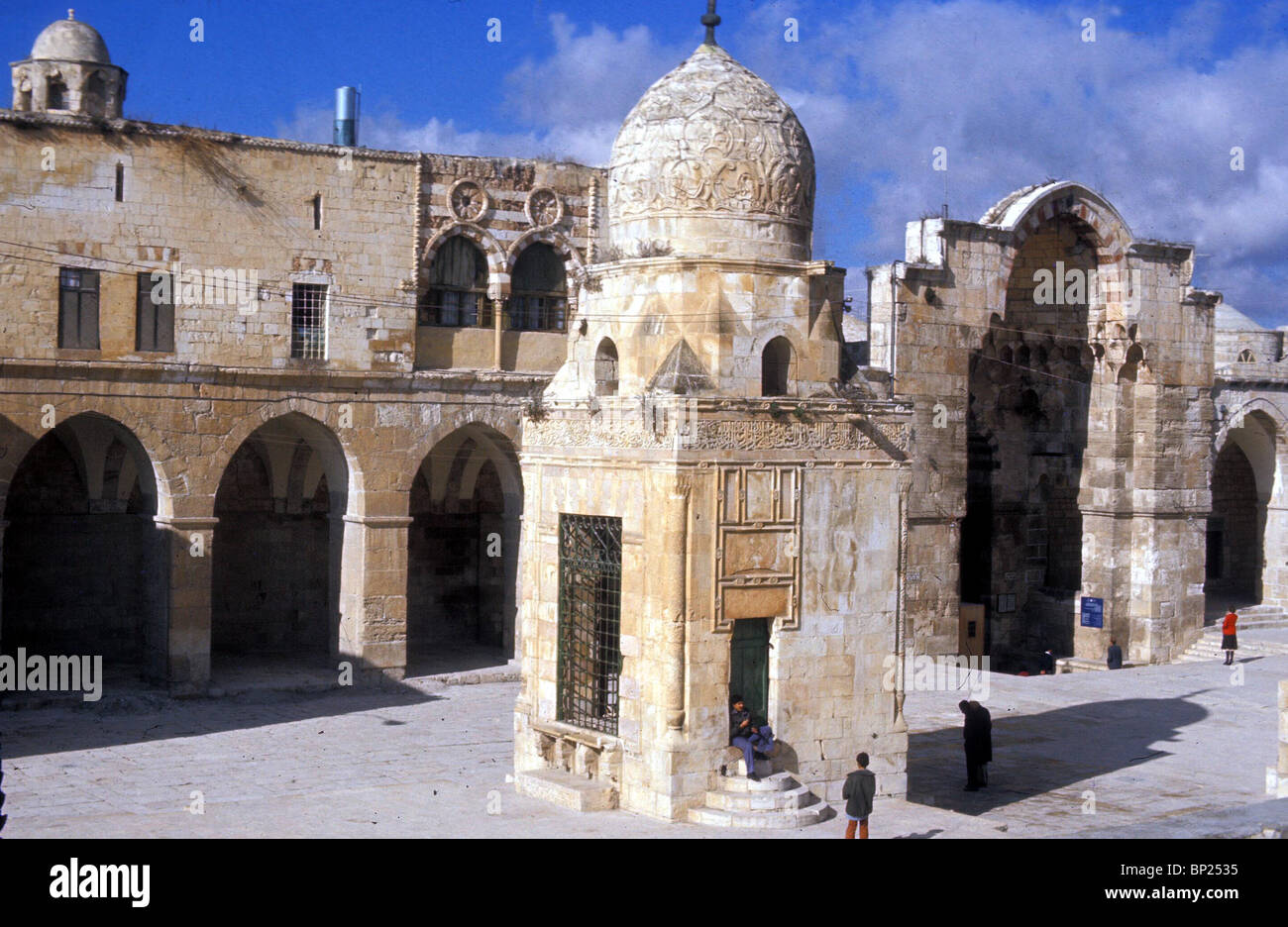 MAMLUK FOUNTAIN BUILT BY SULTAN QUAIT BEY IN THE 15TH. C. LOCATED NEAR ...