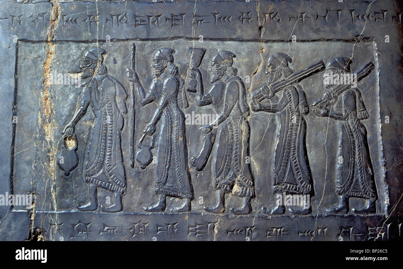 PANEL FROM THE BLACK OBELISK OF KING SHALMANESER III. FROM NIMRUD C ...
