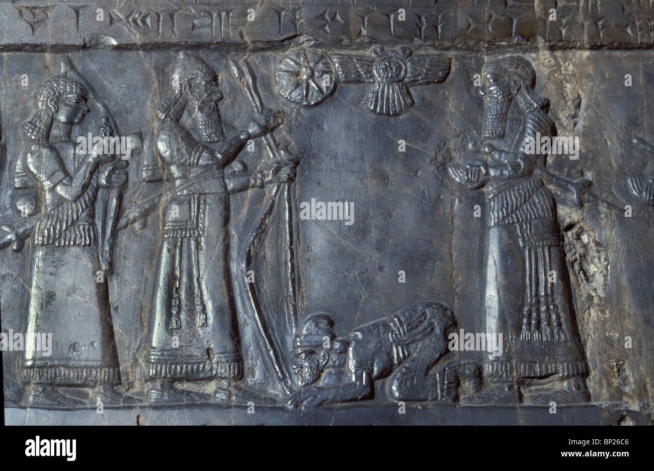 Black obelisk of king shalmaneser iii hi-res stock photography and ...