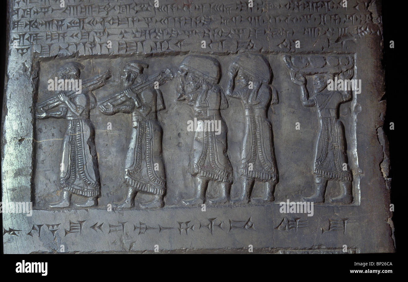 Black obelisk of king shalmaneser iii hi-res stock photography and ...