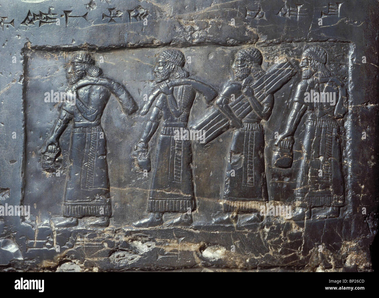 PANEL FROM THE BLACK OBELISK OF KING SHALMANESER III. FROM NIMRUD C ...
