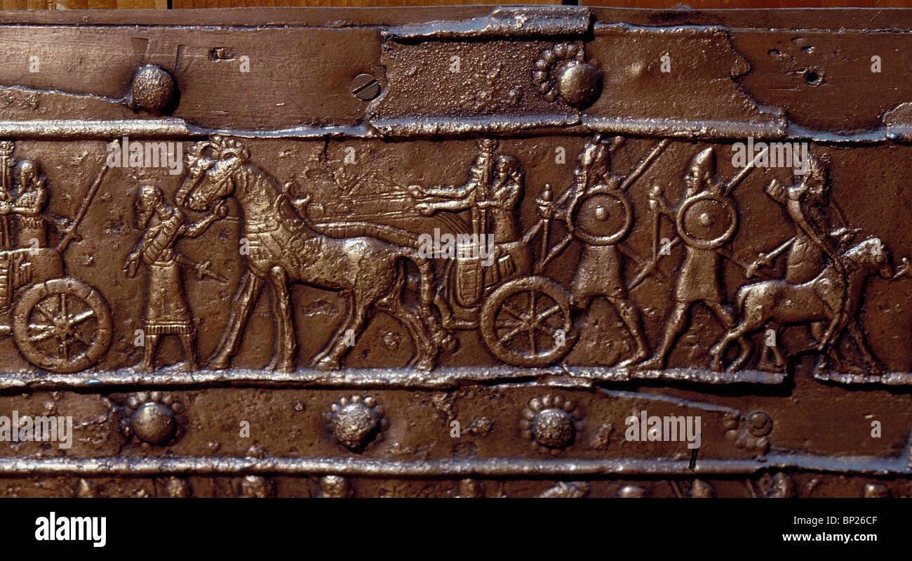 Mesopotamia bronze hi-res stock photography and images - Alamy
