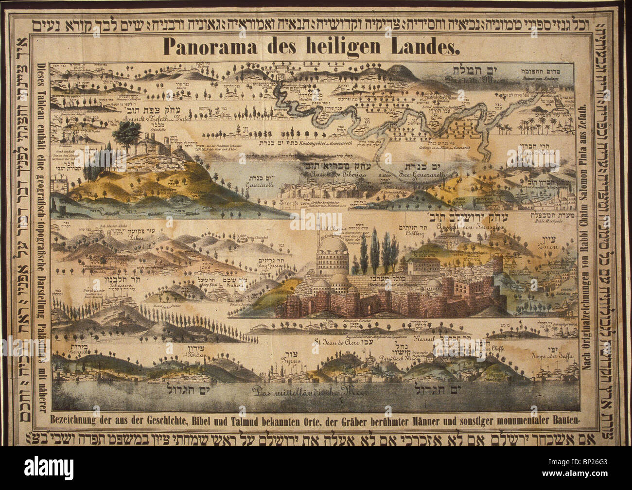 Map of the holy land hi-res stock photography and images - Alamy