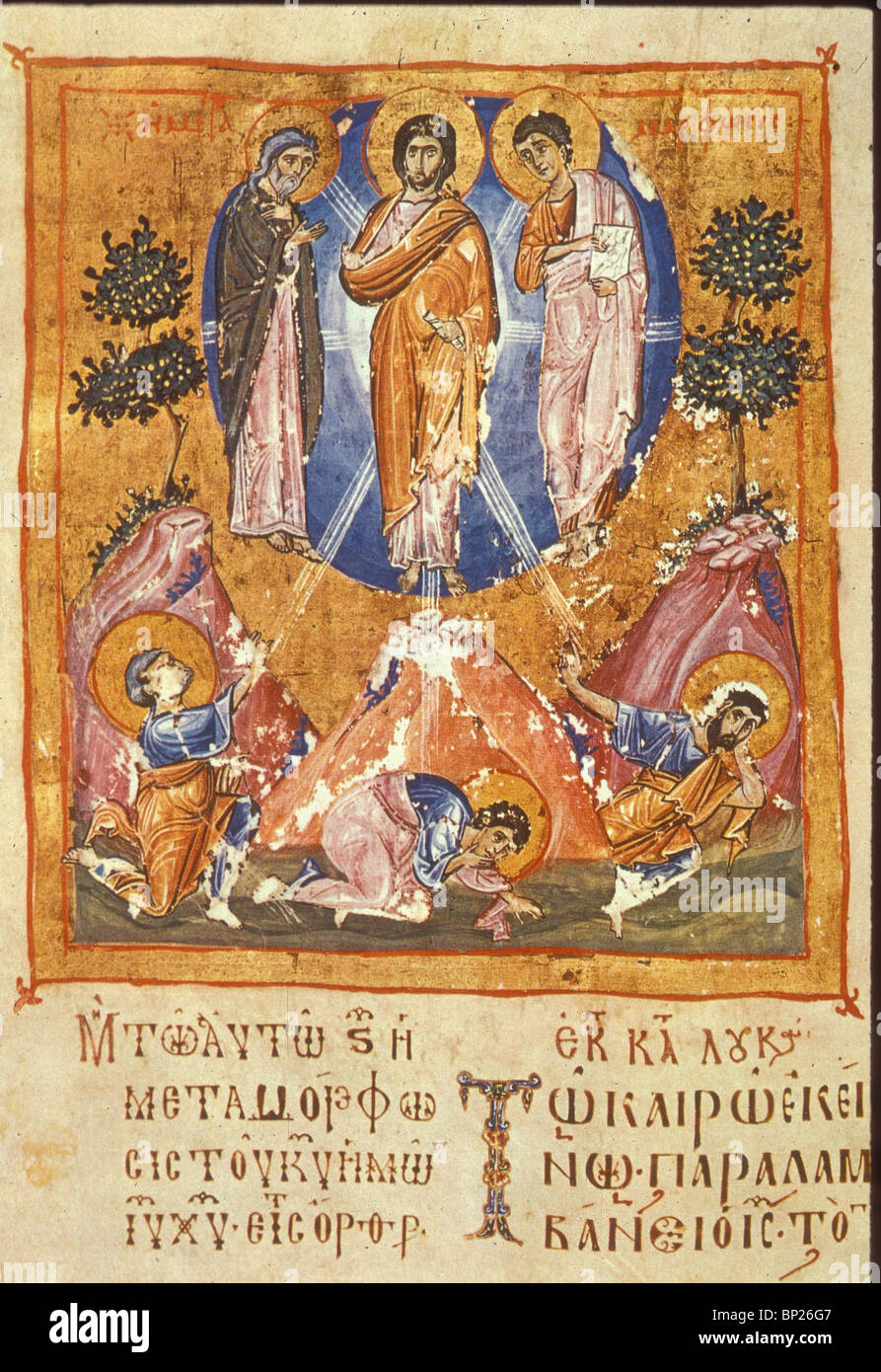 1076. TRANSFIGURATION, DRAWING FROM AN 11TH C. GOSPEL DICTIONARY FROM ...