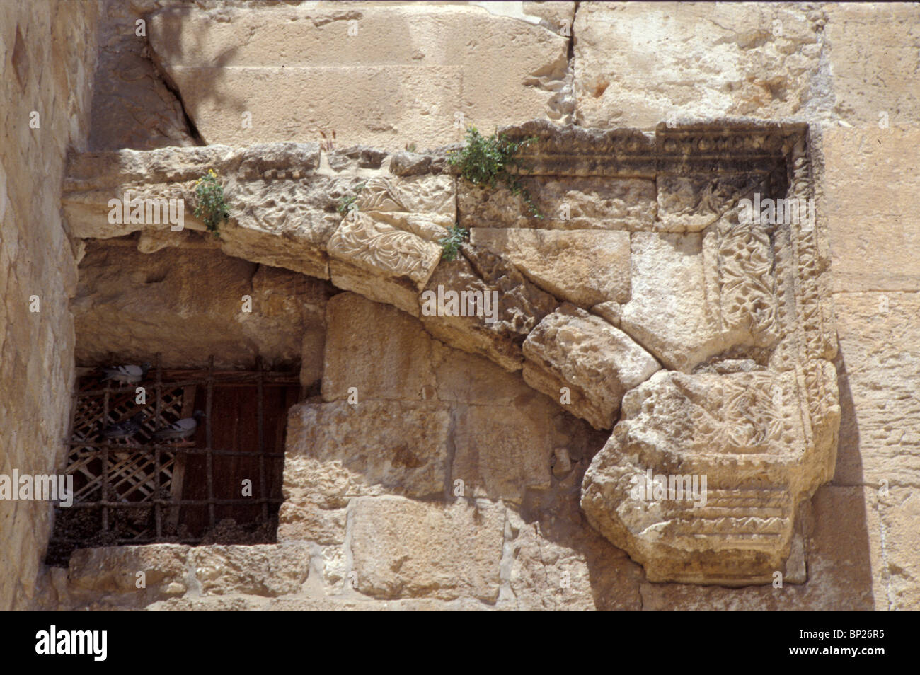 THE TEMPLE MOUNT, 'HULDAH GATES', REMINDS OF THE UPPER LINTEL OF ONE OF ...