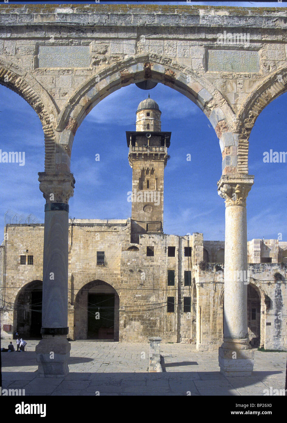 The minaret of the chain gate hi-res stock photography and images - Alamy