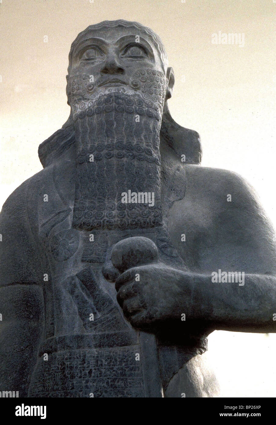 Assyrian king shalmaneser hi-res stock photography and images - Alamy