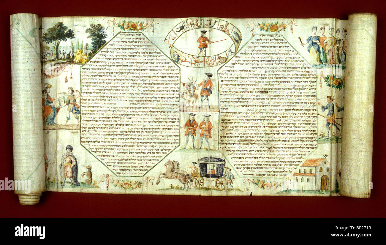 1381 illuminated esther scroll hi-res stock photography and images - Alamy