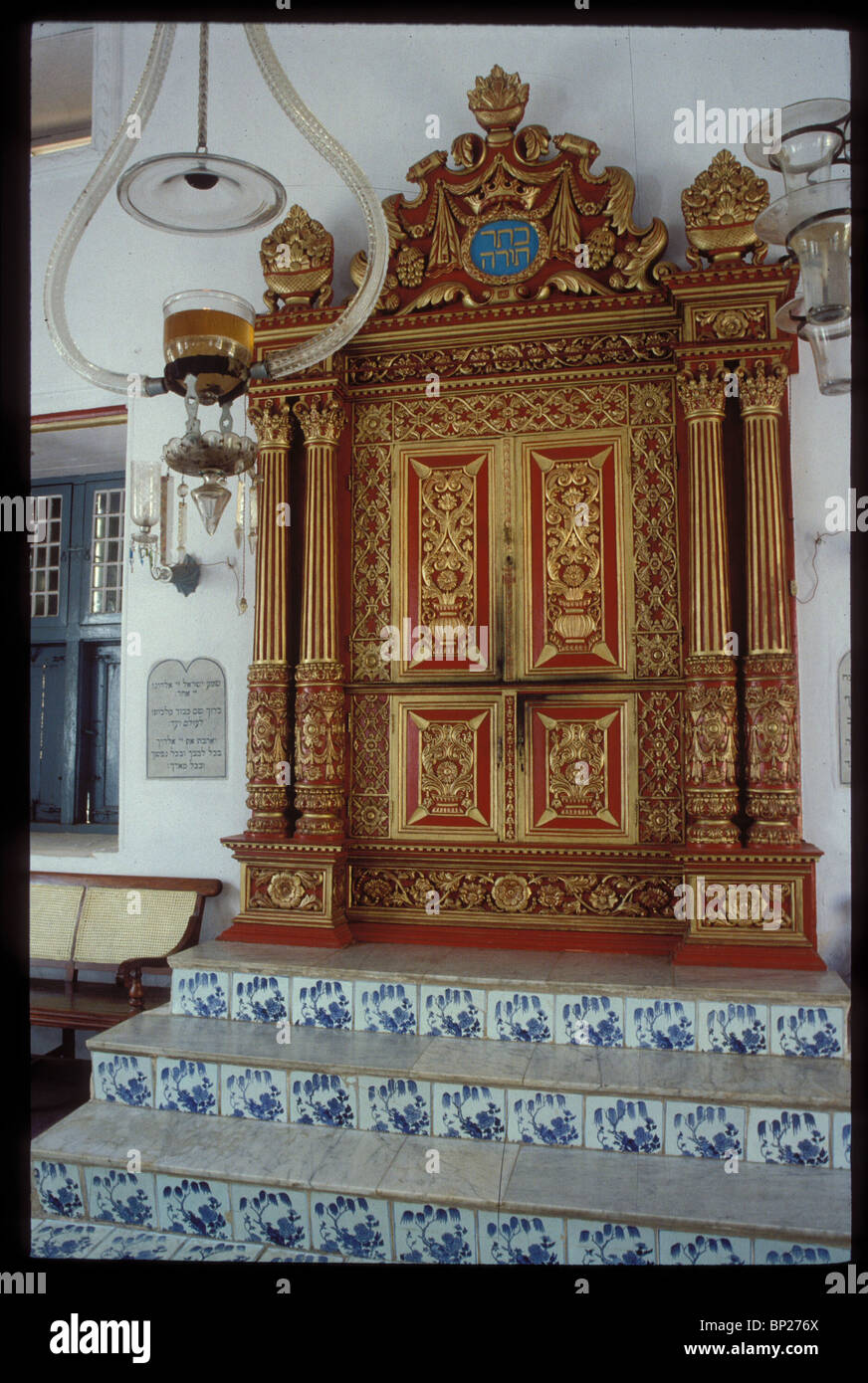 Synagogue Ark High Resolution Stock Photography and Images - Alamy