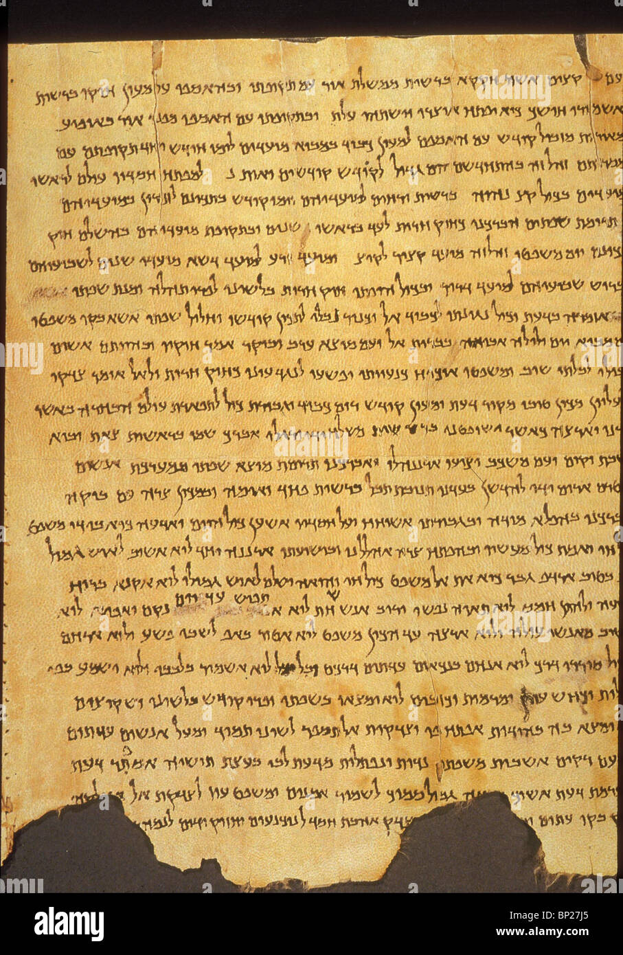 870. DETAIL OF THE ISAIAH SCROLL, QUMRAN, CAVE NO. 6 Stock Photo - Alamy