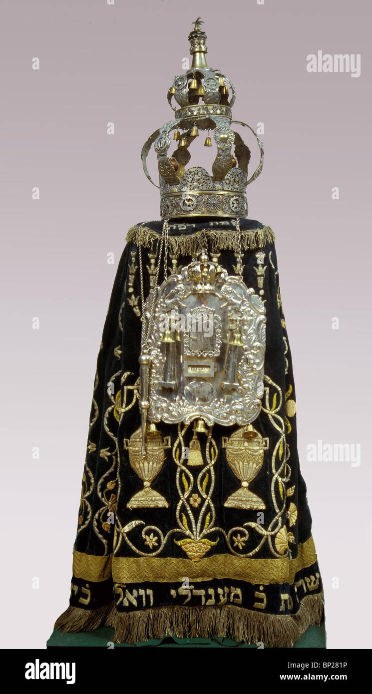 1767. TORAH SCROLL IN IT'S ORIGINAL COAT, CROWN AND SHIELD, CENTRAL ...
