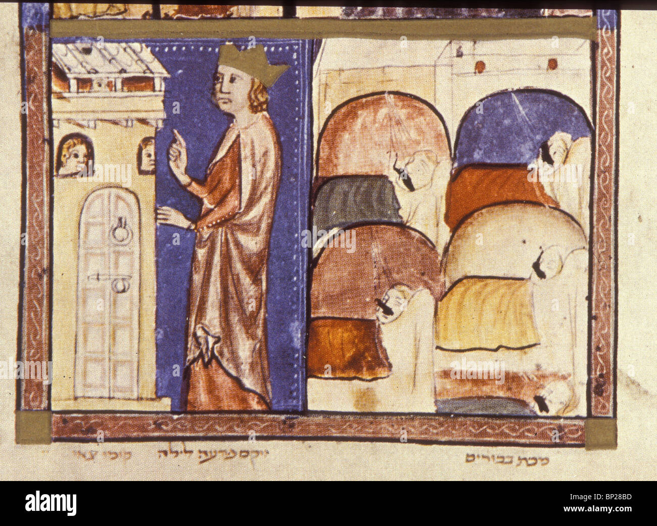 Death Of Firstborn Plague