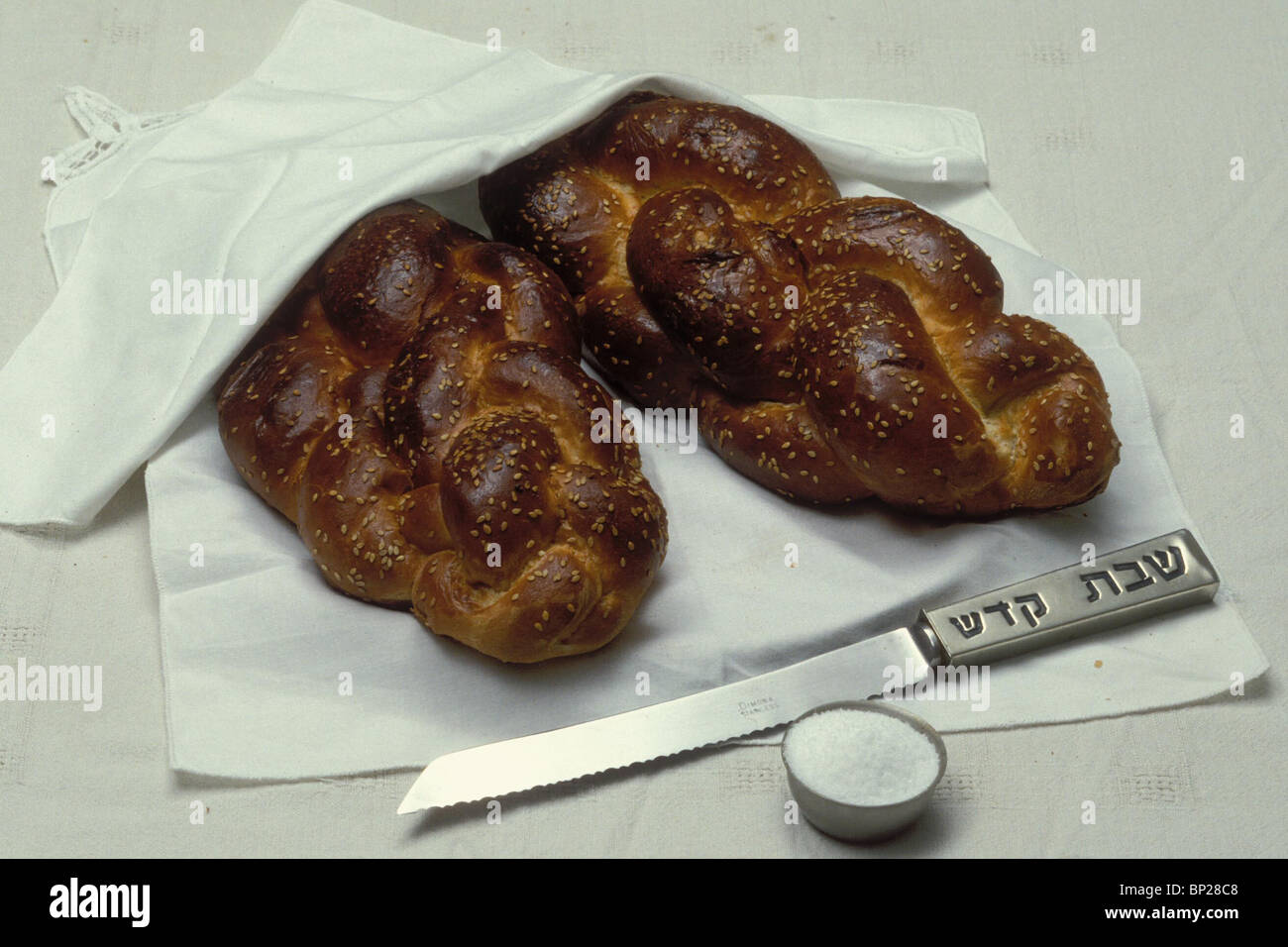 Halah hi-res stock photography and images - Alamy