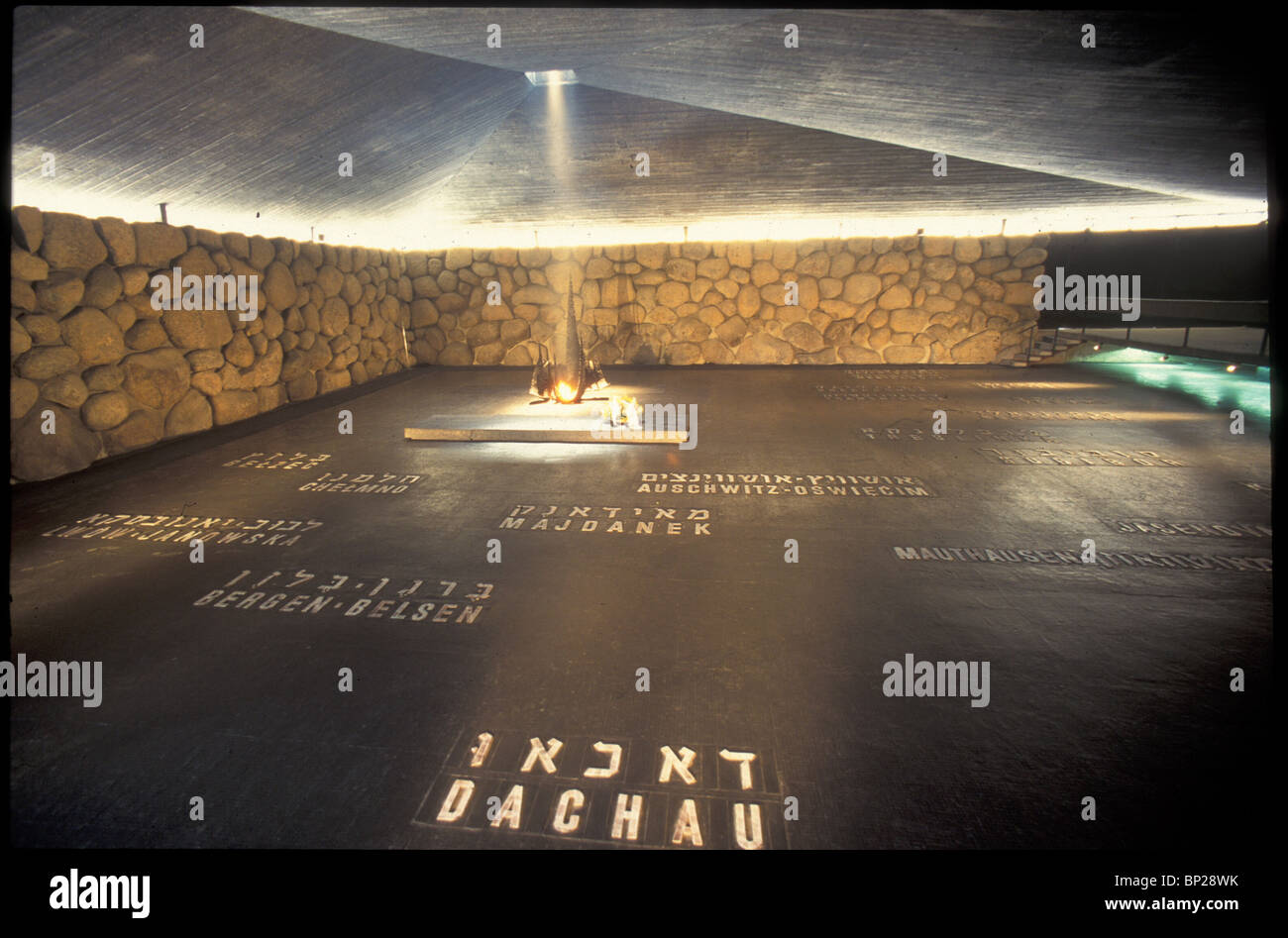 Yad vashem in jerusalem hi-res stock photography and images - Alamy