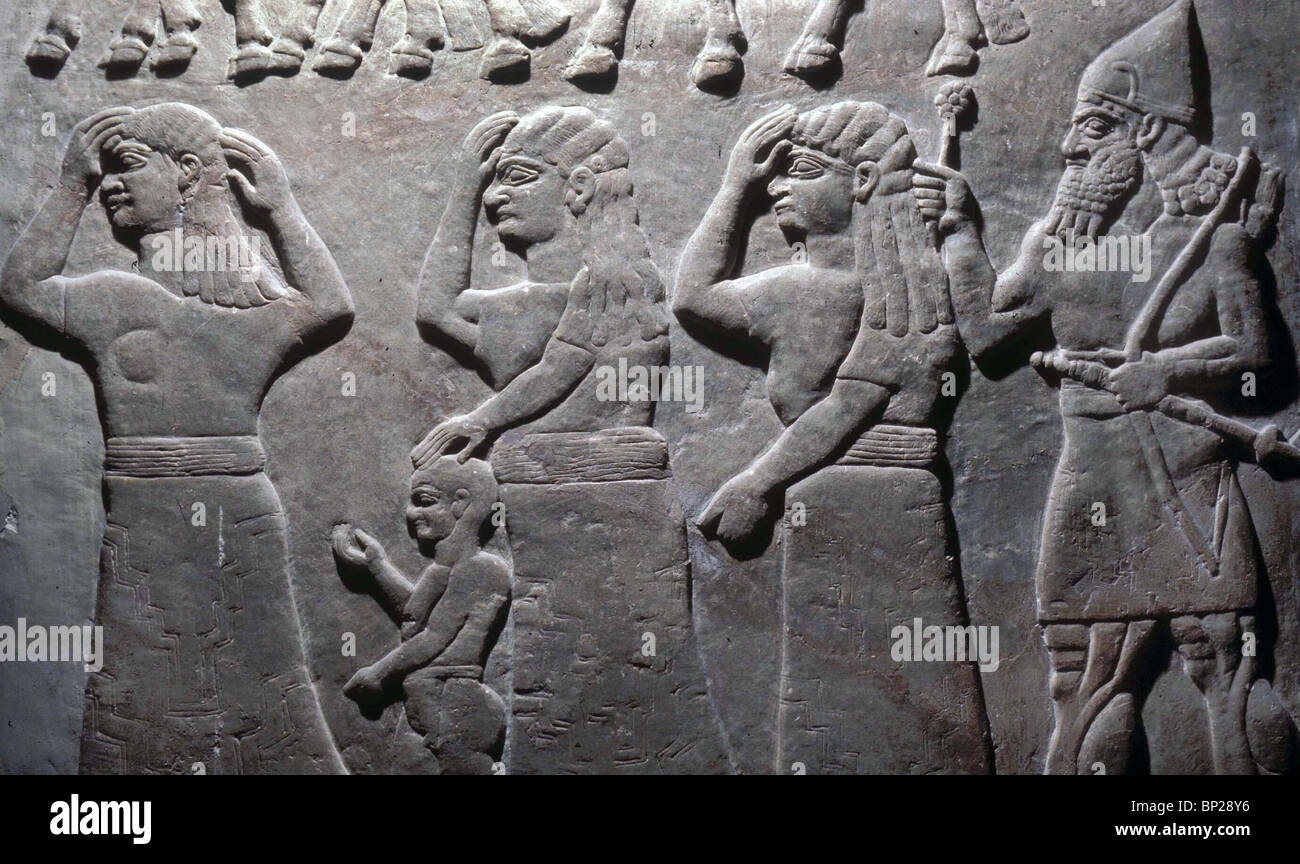 Ancient Assyrian Women