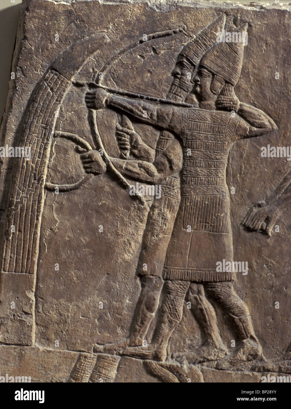 Assyrian Armor